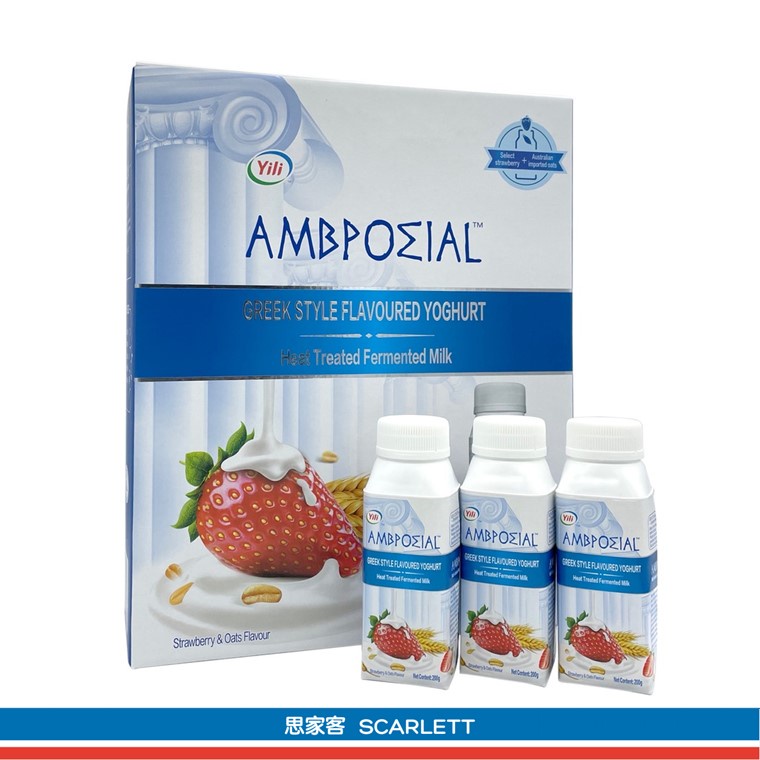 Yili Ambrosial Yogurt Series 伊利安慕希酸奶系列 (盒) 10 x 200g | Shopee Singapore