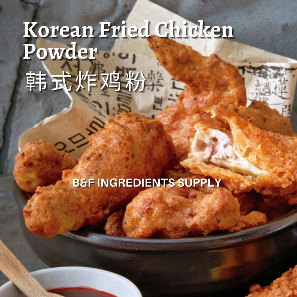 Korean Fried Chicken Powder 1KG | Batter Mix Powder | 韩式炸鸡粉 | Shopee Singapore