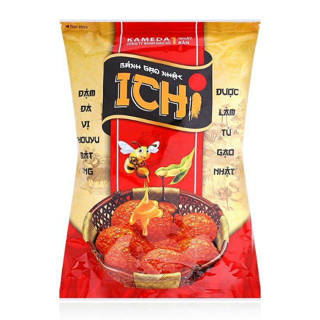 Japanese ichi rice cake, honey flavor (100g, 180g/1 pack) | Shopee Singapore