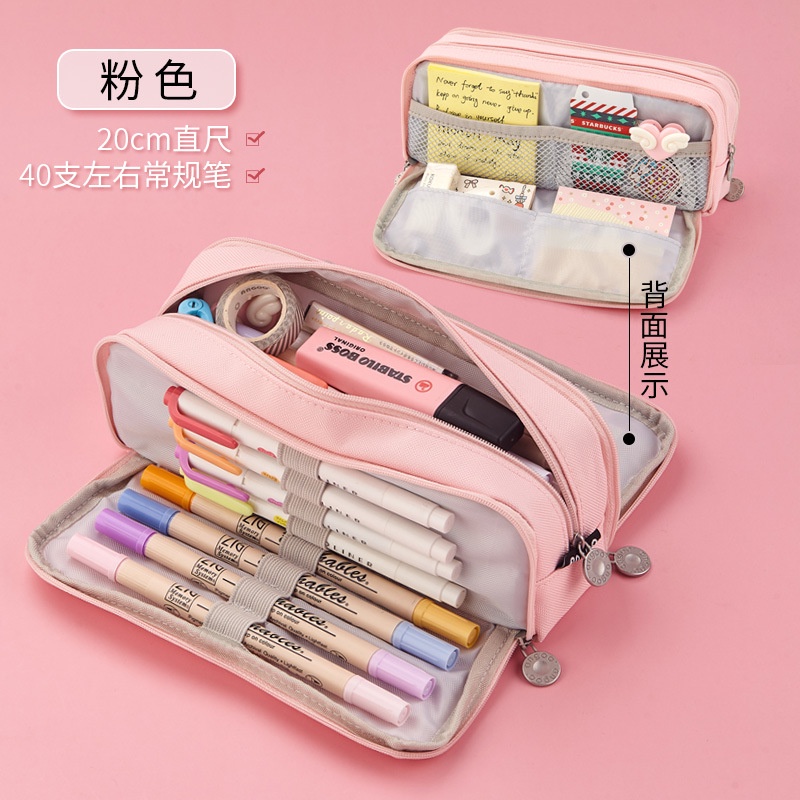 Kawaii Large Capacity Pencil Case 3 Compartment Pouch Pen Bag Double ...