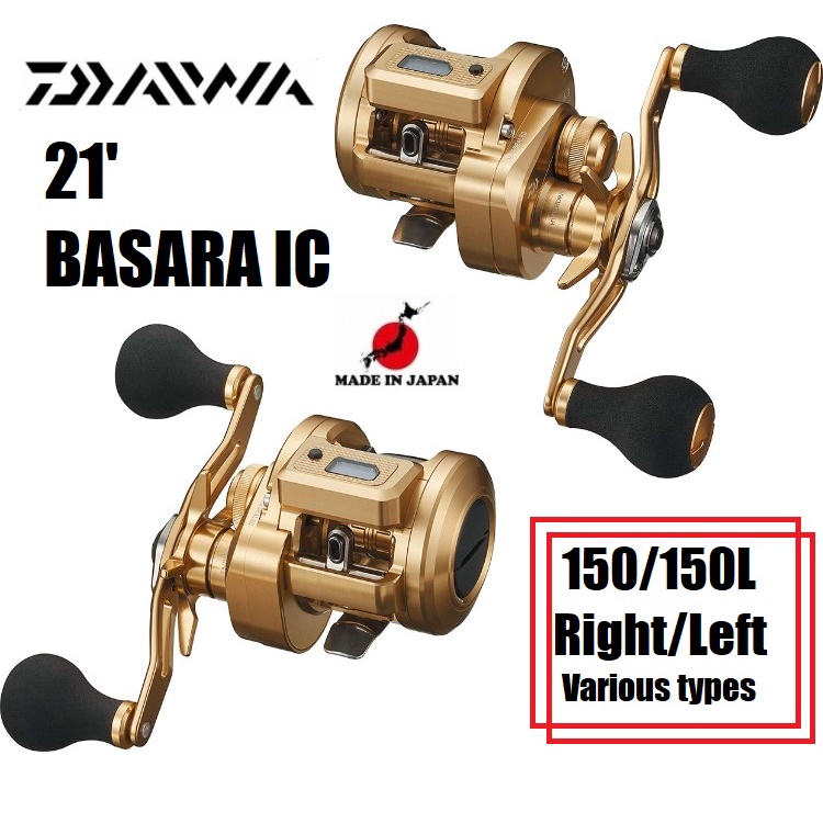 Daiwa 21'BASARA IC 150/150L Right/Left Various types IC Counter/Depth Alarm【direct from Japan ...
