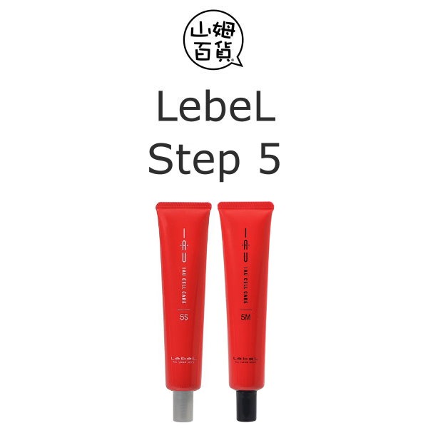 LebeL IAU Cell Repair Structured Hair Care 5S Silk Gentle 5M Soft ...