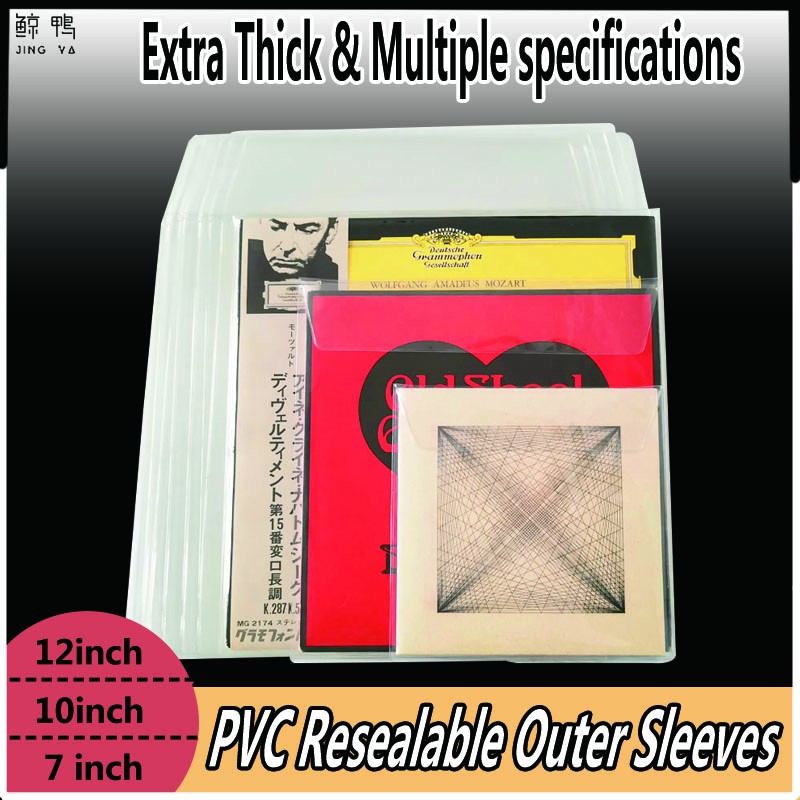 Extra Thickness PVC Resealable Outer Sleeves for 12'' Single LP ...