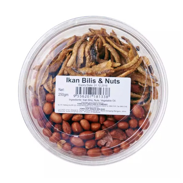 Fried Crispy Ikan Bilis Snacks / Anchovy Tidbits with Peanuts Mixed ...