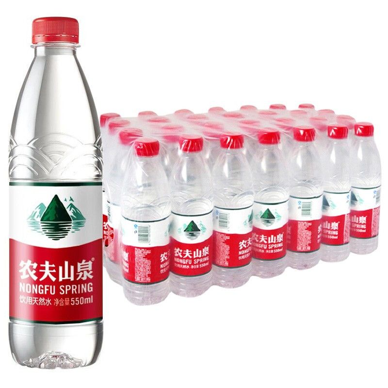 Nongfu Spring 550ml | Shopee Singapore