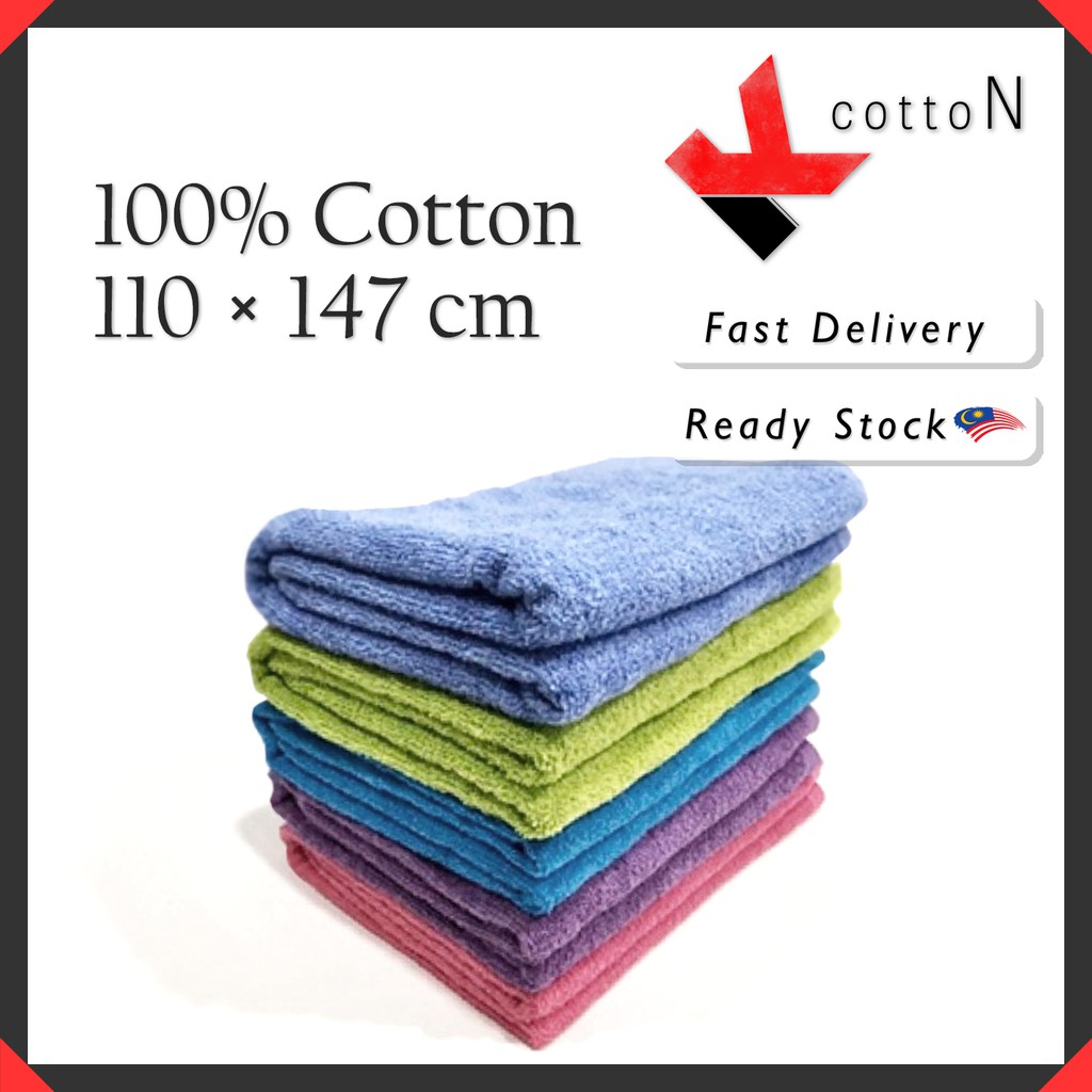 4060|!! !️ Tuala Mandi Besar Serap Air Big Bath Towel 100%cotton ...