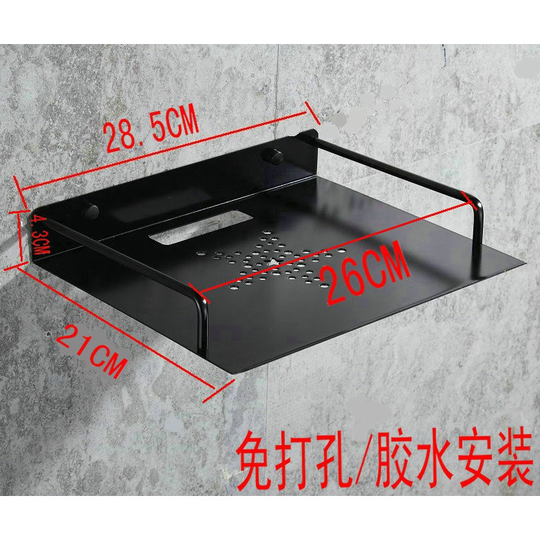 TV WiFi shelf set-top box rack router bracket storage box wall ...