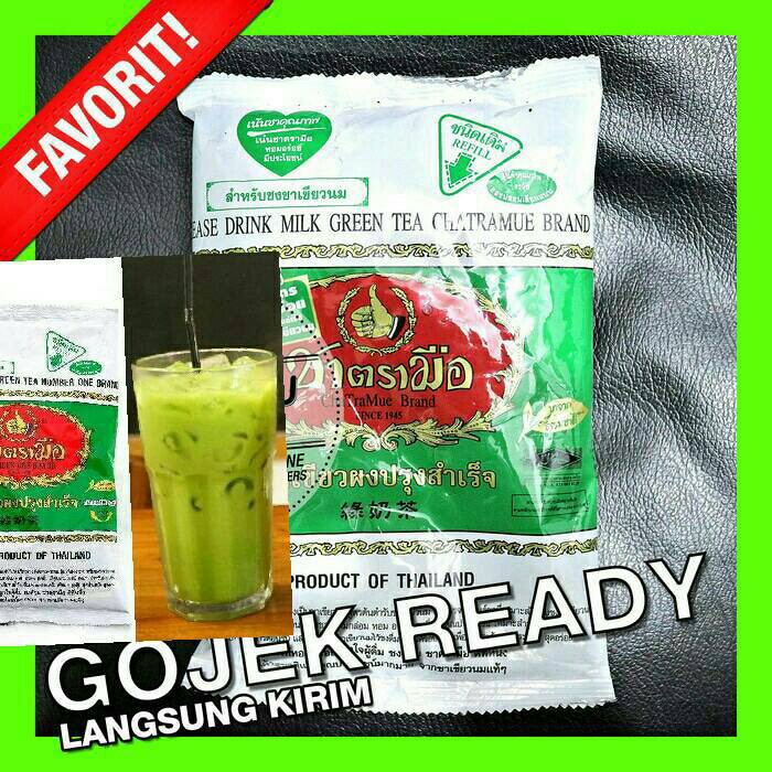 Thaitea Thai Green Tea Number One Brand Cha TraMue Brand Thai Tea ...