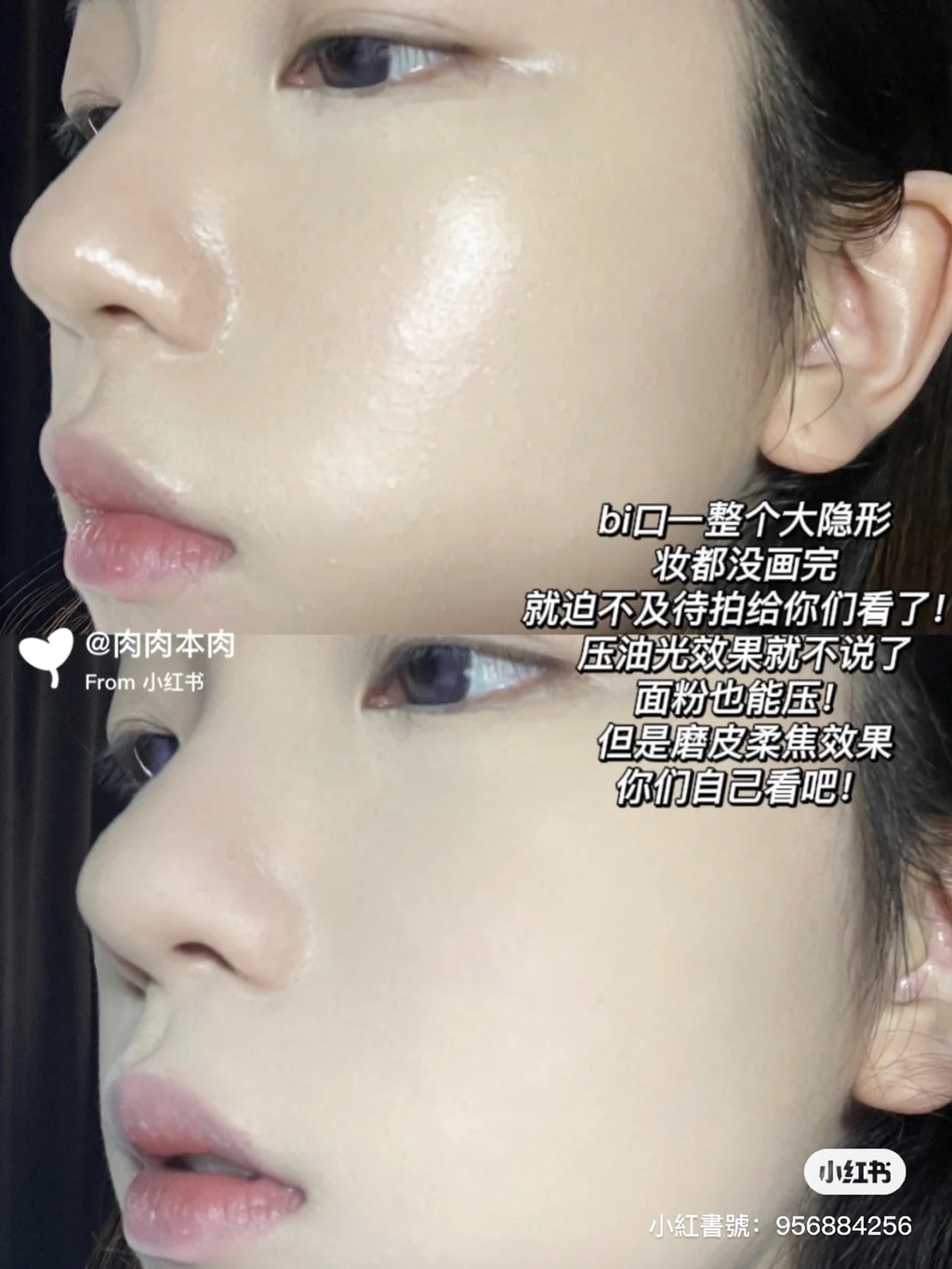 Pure Desire Loose Powder (๑' '๑) Piara Lock Makeup With Me 6g | Shopee ...