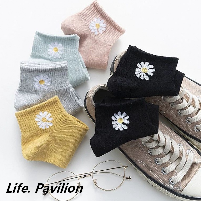 Life. Pavilion Multicolor Daisy Women Socks / Daisy Flowers Short Socks ...