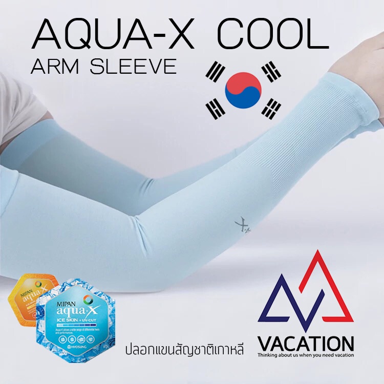 VACATION Aqua-X Cool Arm Sleeve Korean Sun Protection Armband Cooling ...
