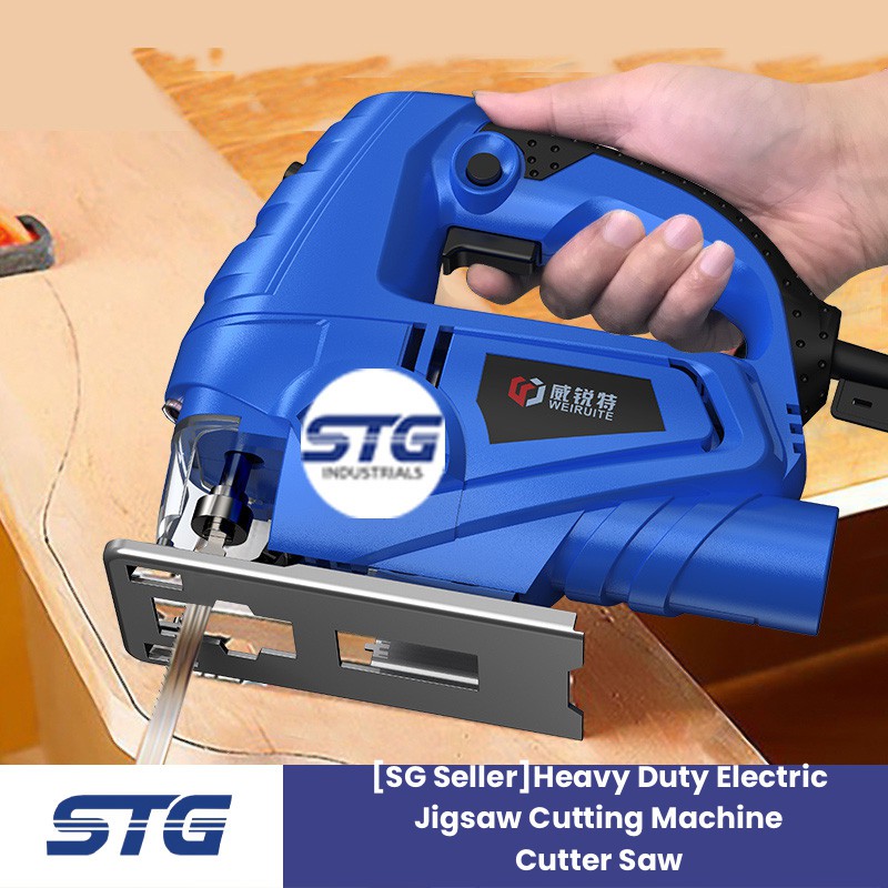 [SG Local Seller] German Shibaura Heavy Duty Electric Jigsaw Cutting ...