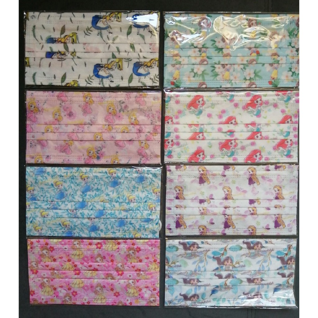 DISNEY 8 PRINCESSES DISPOSABLE FACE MASK - ALICE / ARIEL / BELLE ...