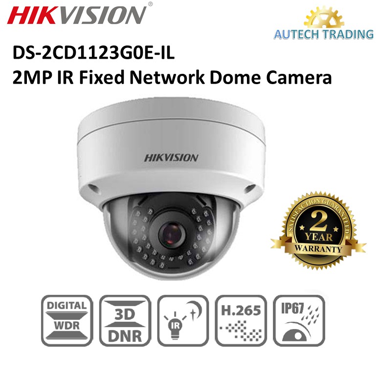HIKVISION DS-2CD1123G0E-IL 2MP IR Fixed Network Dome Indoor Camera HIK IP Cam DS-2CD1123G0E-I(L ...
