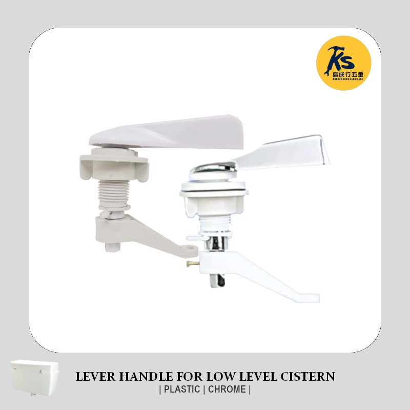 Lever Handle For Low Level Cistern ( PLASTIC | METAL CHROME ) | Shopee ...