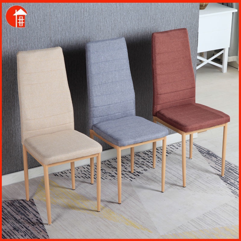 Dining Chair Back Chair Family Economical Simple Chair Restaurant Hotel ...