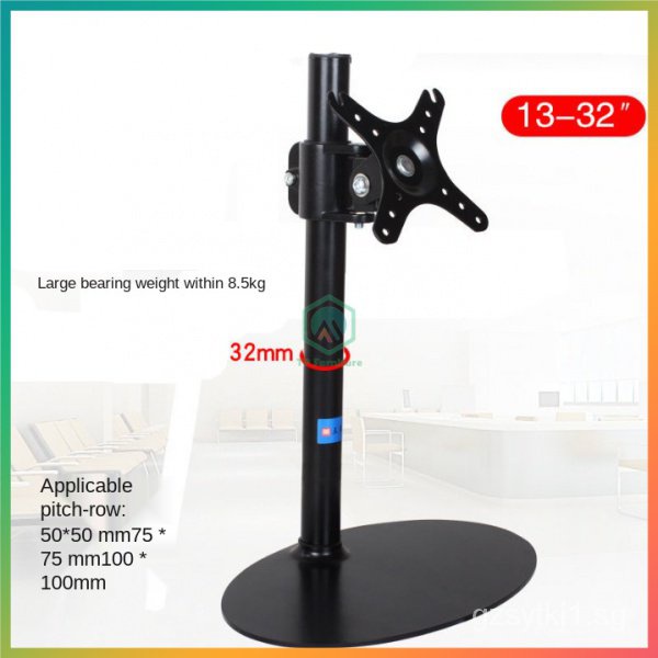 tv monitor stand desktop PC riser tv stand base 14 to 32 inch Universal ...