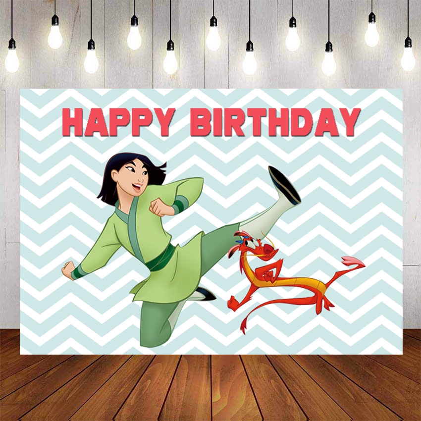 Disney Cartoon MULAN Backdrops Cartoon Children Birthday Party ...