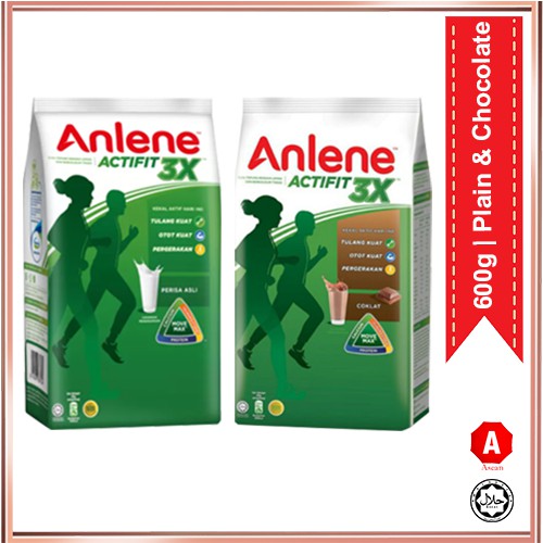ANLENE ACTIFIT 3X ADULT MILK FORMULA POWDER CHOCOLATE/PLAIN 600G ASEAN ...