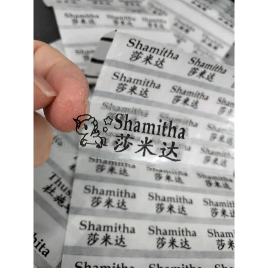 Name Sticker Transparent Background | Shopee Singapore