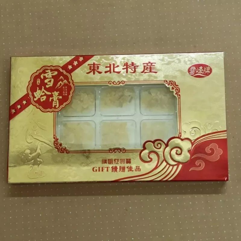 雪蛤膏 Hashima/Hasma Snow Jelly 6in1 | Shopee Singapore