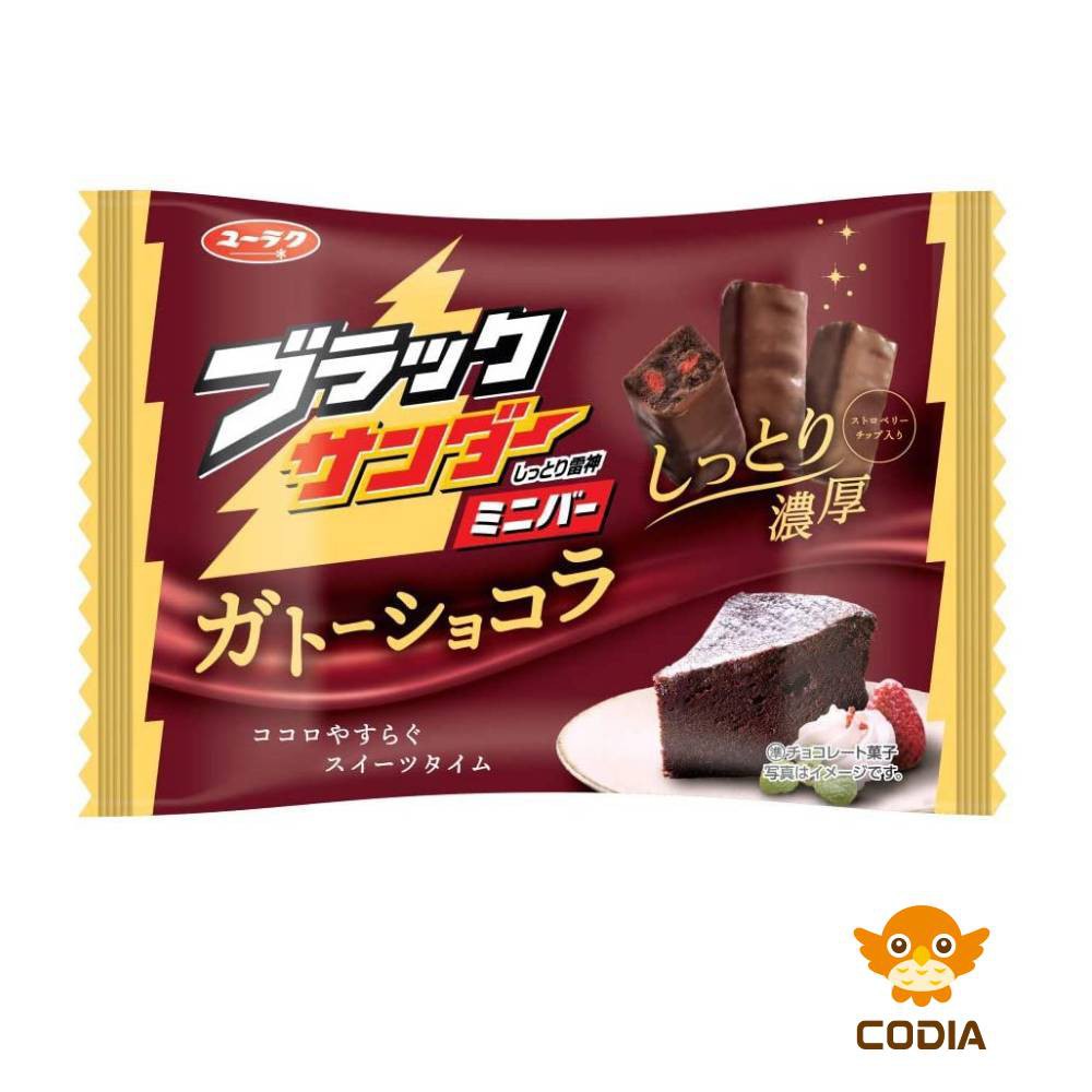 Yuraku Black Thunder Mini Bar Gateau Chocolate 160g (Made in Japan ...