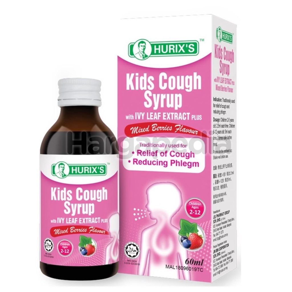Hurix's Kids Cough Syrup with Ivy Leaf Extract Plus Mixed Berries ...