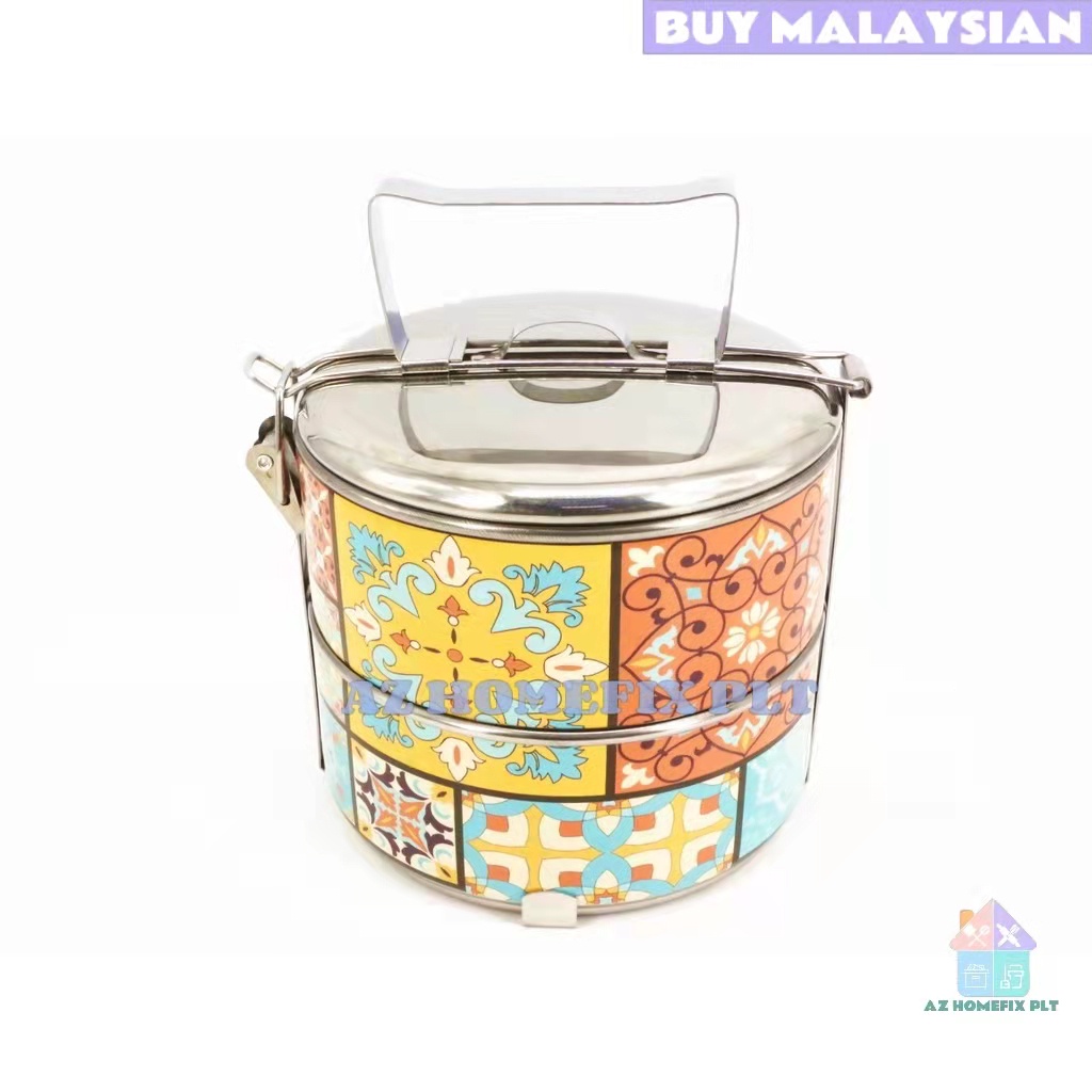 FREE ADD NAME - BDARI 410 Tiffin Carrier | 12cm 2-Tier | Std S/Steel ...