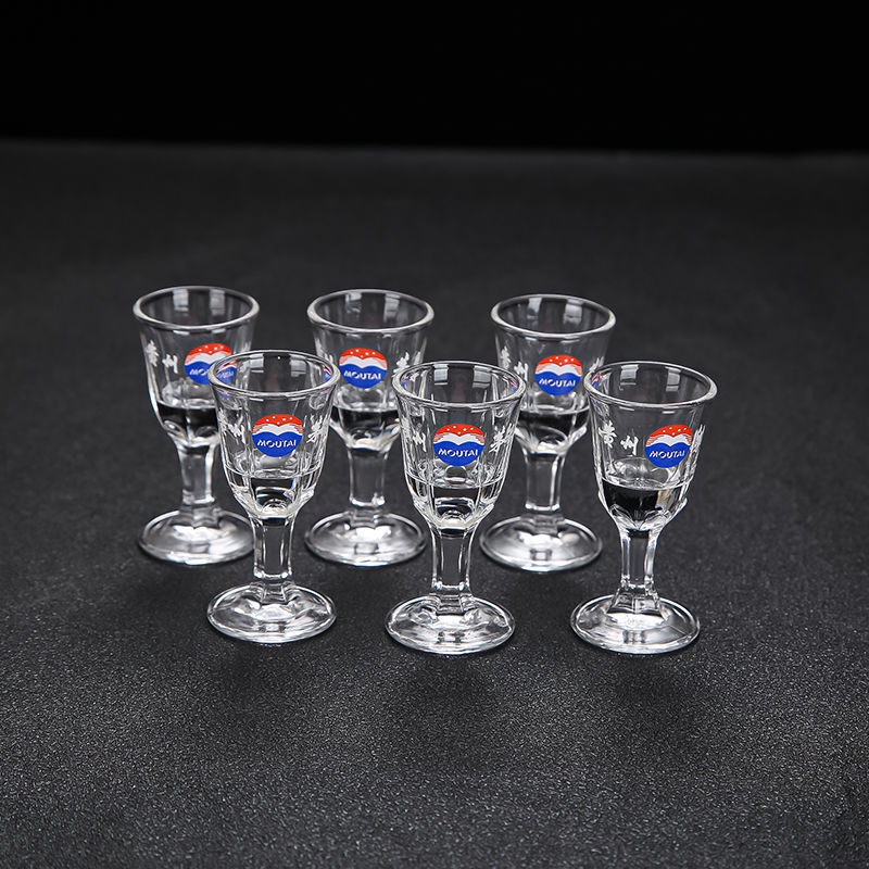 Maotai Luxury Baijiu Mug Set, 7-Piece White Citronella Divided Flask ...