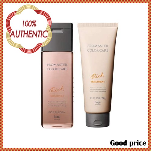 [In stock] HOYU PROFESSIONAL PROMASTER COLOR CARE Rich Shampoo 250ml / Treatment 200g | Shopee ...