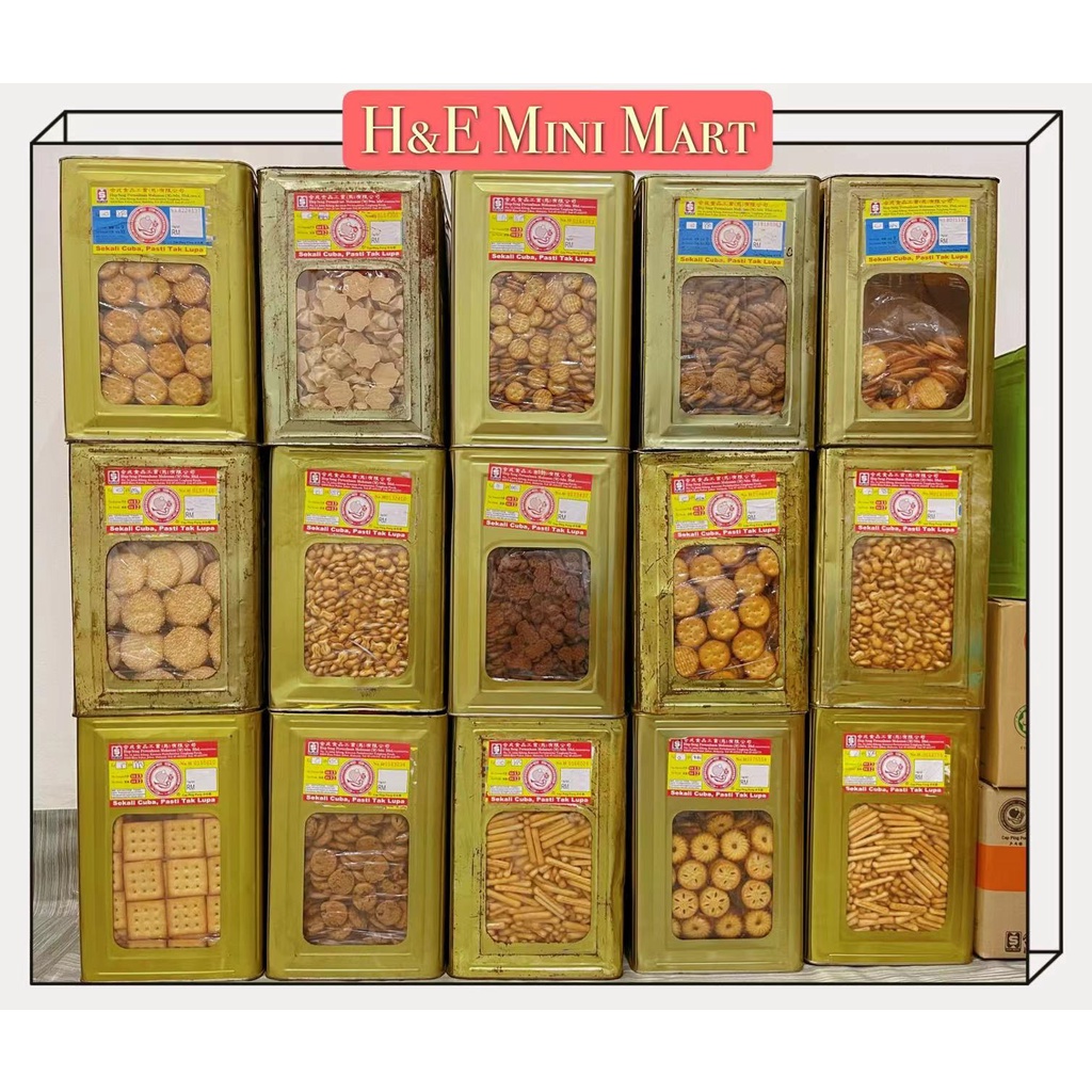 【HUP Seng】[500g]biskut Weigh / Viral Tin Biscuits (Halal) 合成 ...