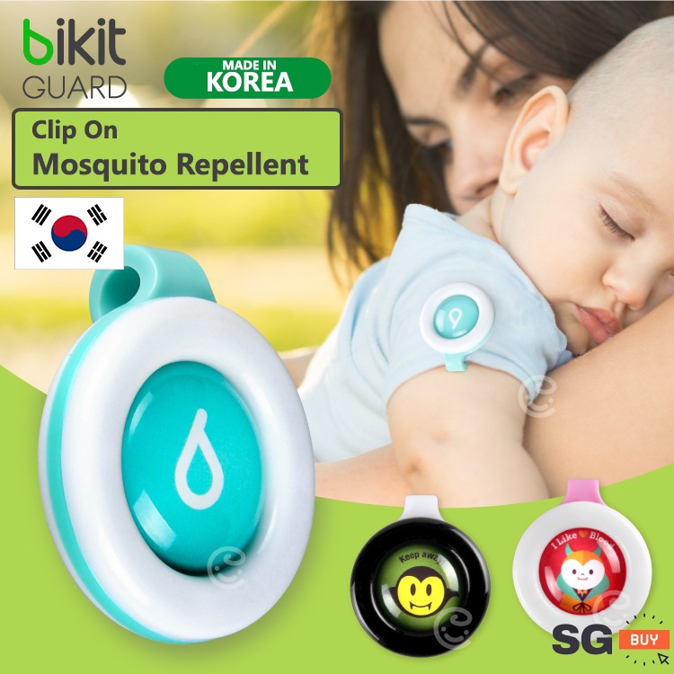 [Made in Korea] BIKIT Guard Mosquito Repellent Device Outdoor/Indoor ...