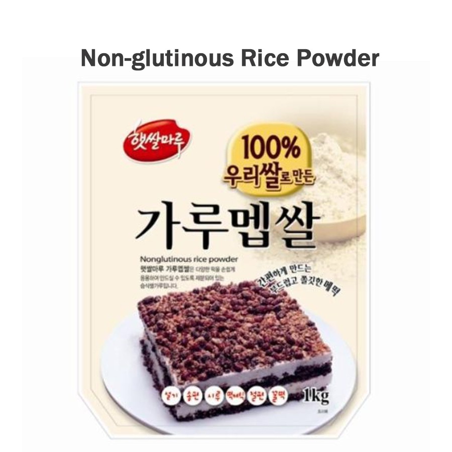 Non-glutinous Rice Flour 1kg For Rice Cake Gluten Free Well-being ...