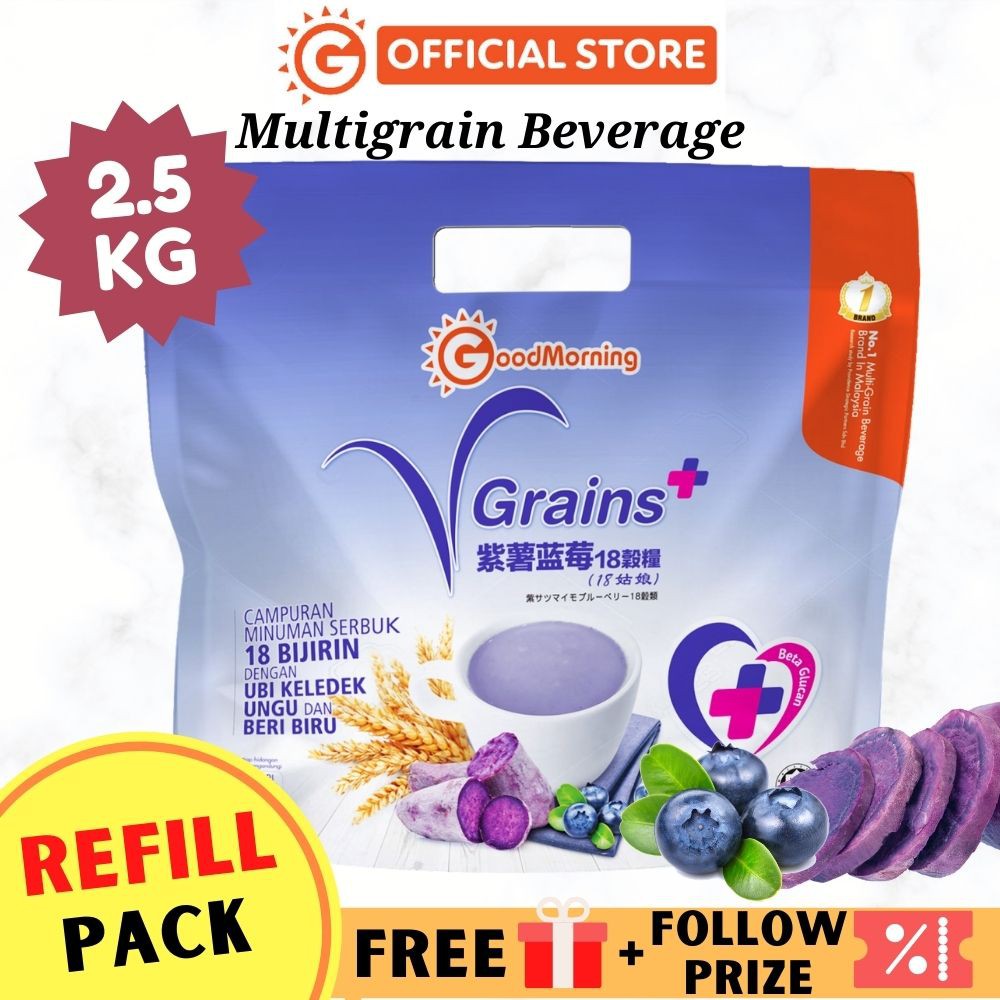 GoodMorning VGrains 2.5kg/Added w Lutein & Beta-Glucan/Yummy Multigrain Drink/ Refill Pack ...
