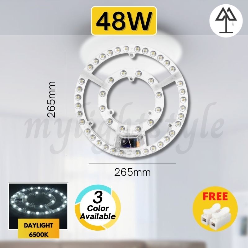MODULE LIGHT 18W/24W/36W/48W/72W ROUND CIRCULAR TUBE REPLACEMENT 3 ...