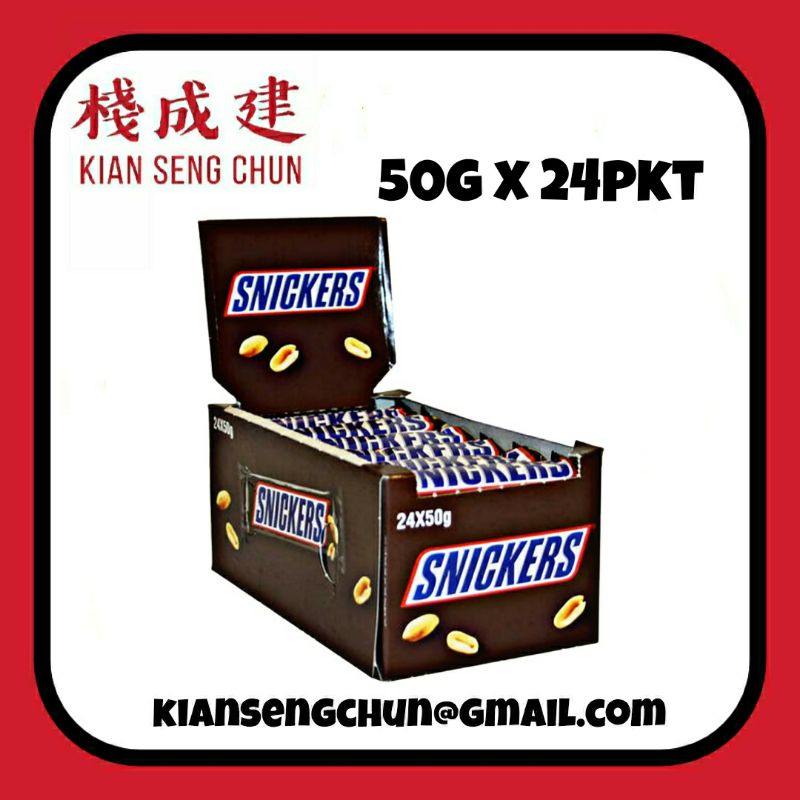 50g × 24 Halal Snickers Chocolate Bar | Shopee Singapore