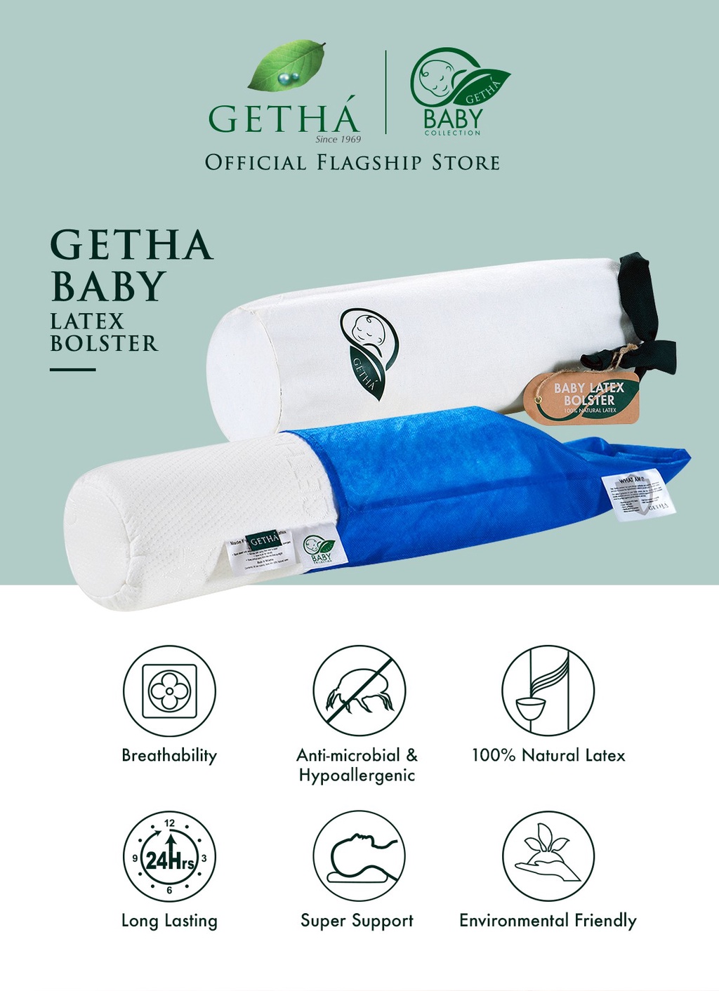 Getha Baby Bolster 100% Natural Latex (39x10cm) (6 months - 3 years old ...