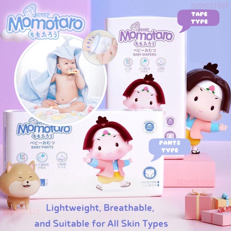 Local Seller Super Premium Tape And Pant Momotaro Diaper 1 Carton 2 ...