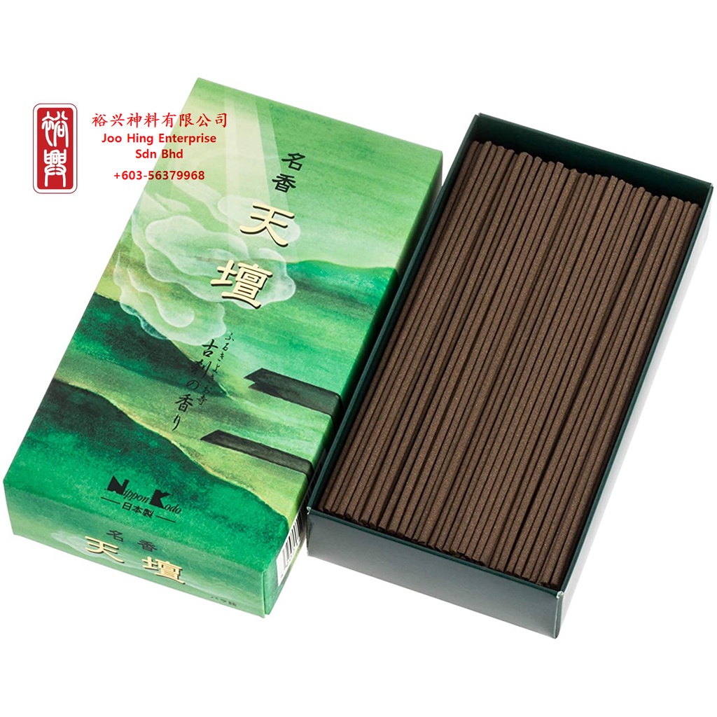 Nippon Kodo- Japanese Incense @ Joss Sticks Meikou Tendan (250 sticks ...
