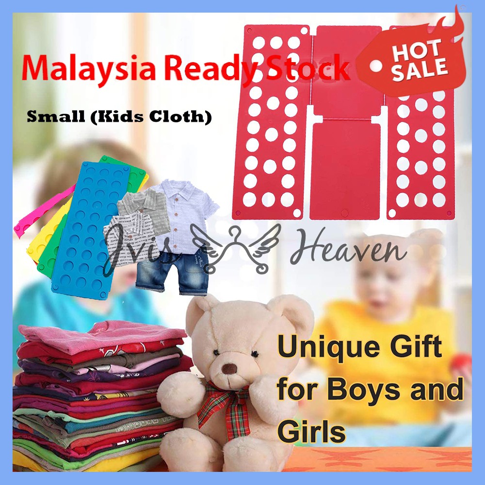 JVIS Magic Fast Speed Folder Board Kids Learning Practice Fun Play ...