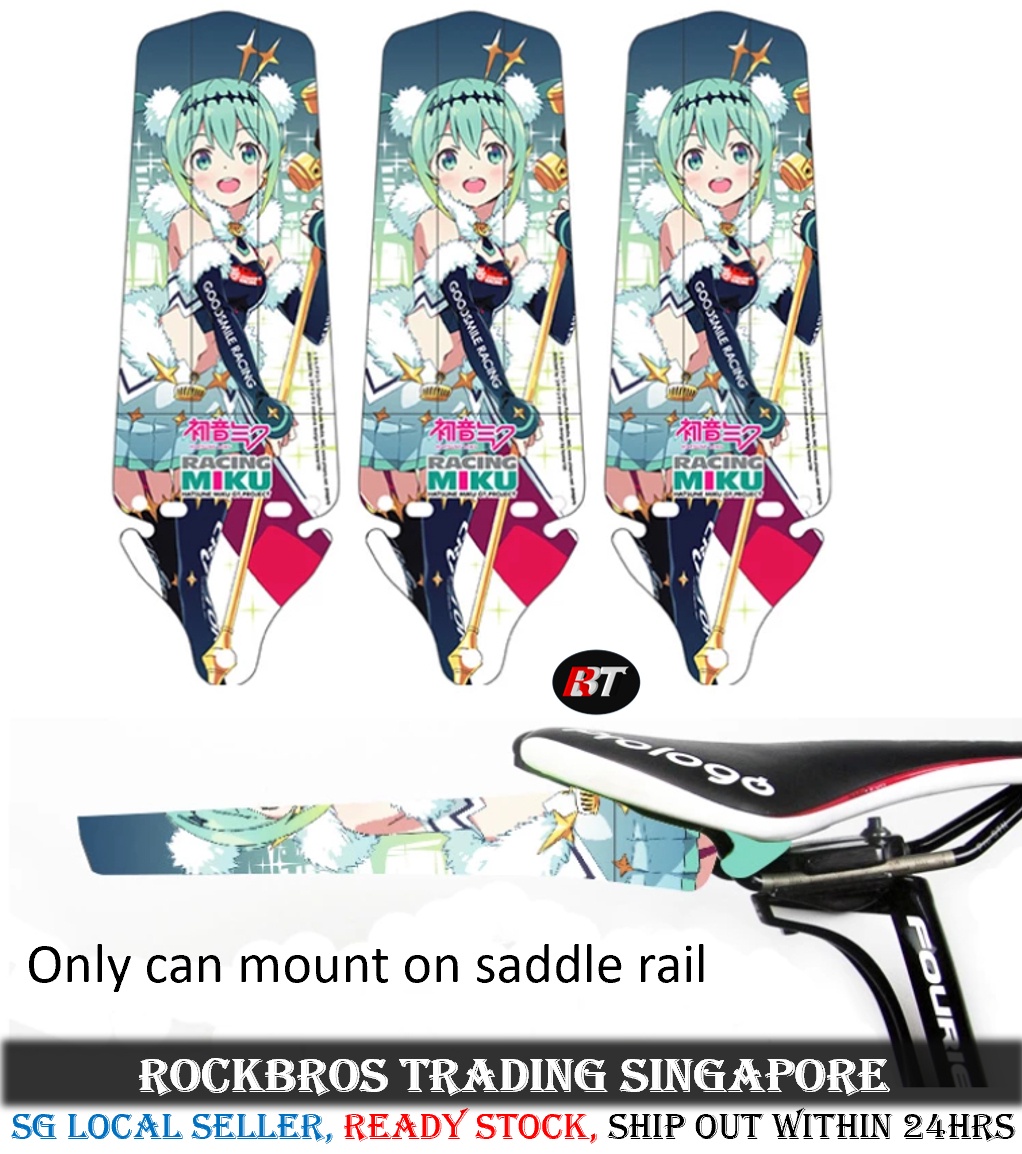 [SG Seller] Enlee mud guard bicycle fender bicycle mudguard MTB hard ...