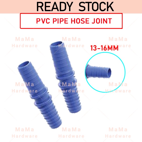 13-16MM PVC HOSE JOINT PIPE CONNECTOR PENYAMBUNG HOSE PVC GARDEN HOSE ...
