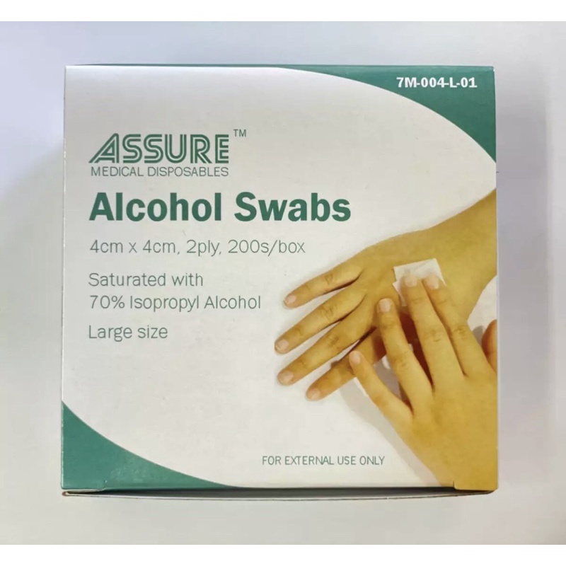 Assure surgical face mask (With Assure Logo) 50 pcs Assure 4x4 alcohol ...