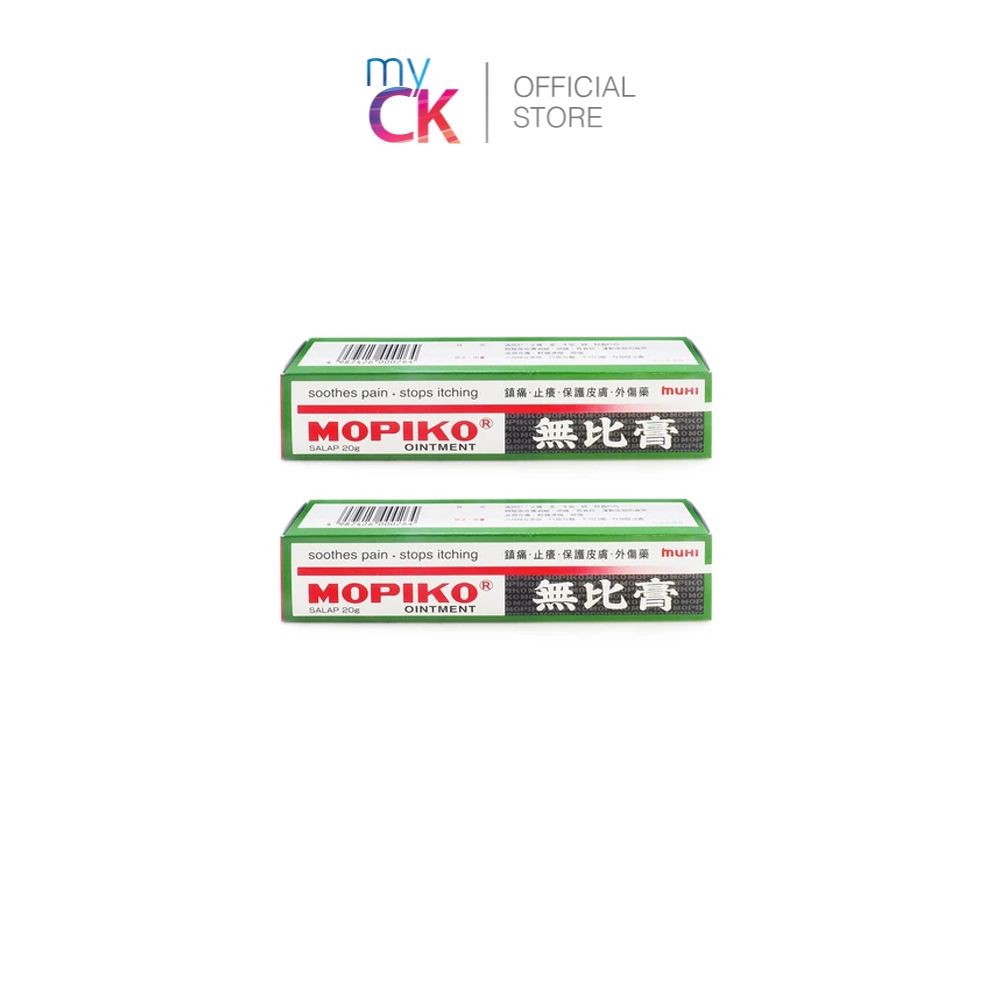 (Bundle of 2) Mopiko Ointment Cream 20g | Shopee Singapore