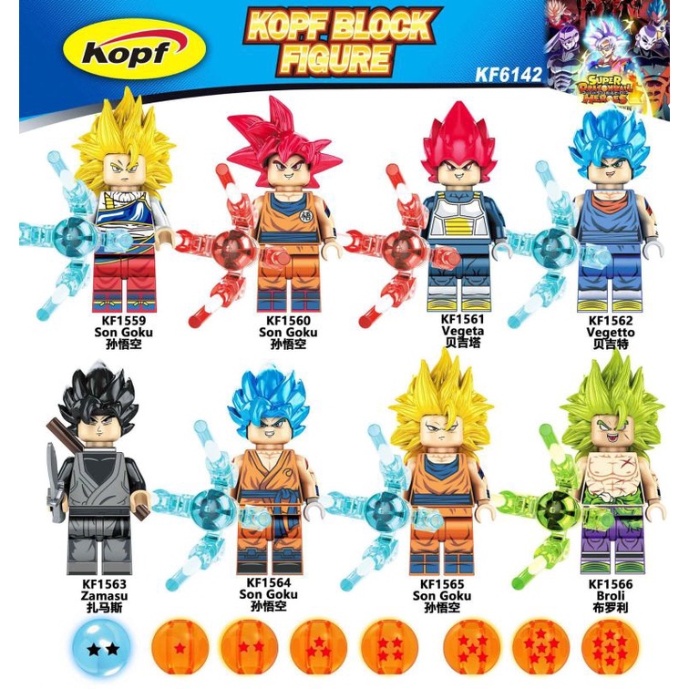 Kids Toys minifigure Dragon Ball lego bootleg son goku | Shopee Singapore