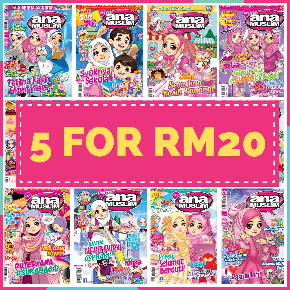 Ana MUSLIM Magazine Collection - Islamic Kindergarten Magazine (Comic ...