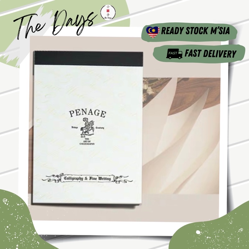 THE DAYS Imported Copperplate Calligraphy Practise Paper ES/ER ...