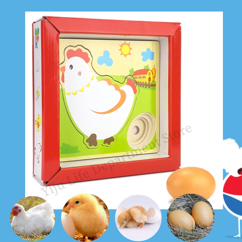 Spot Hen Animal Multi-layer Jigsaw Puzzle Chicken Growth Montessori ...