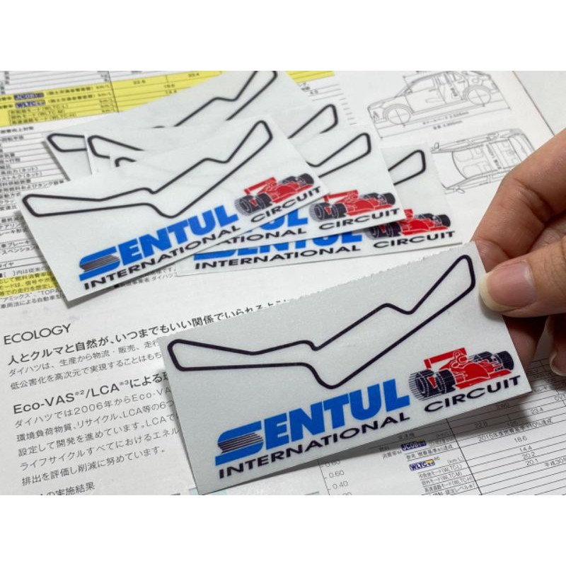 Sentul racing circuit logo sticker | Shopee Singapore