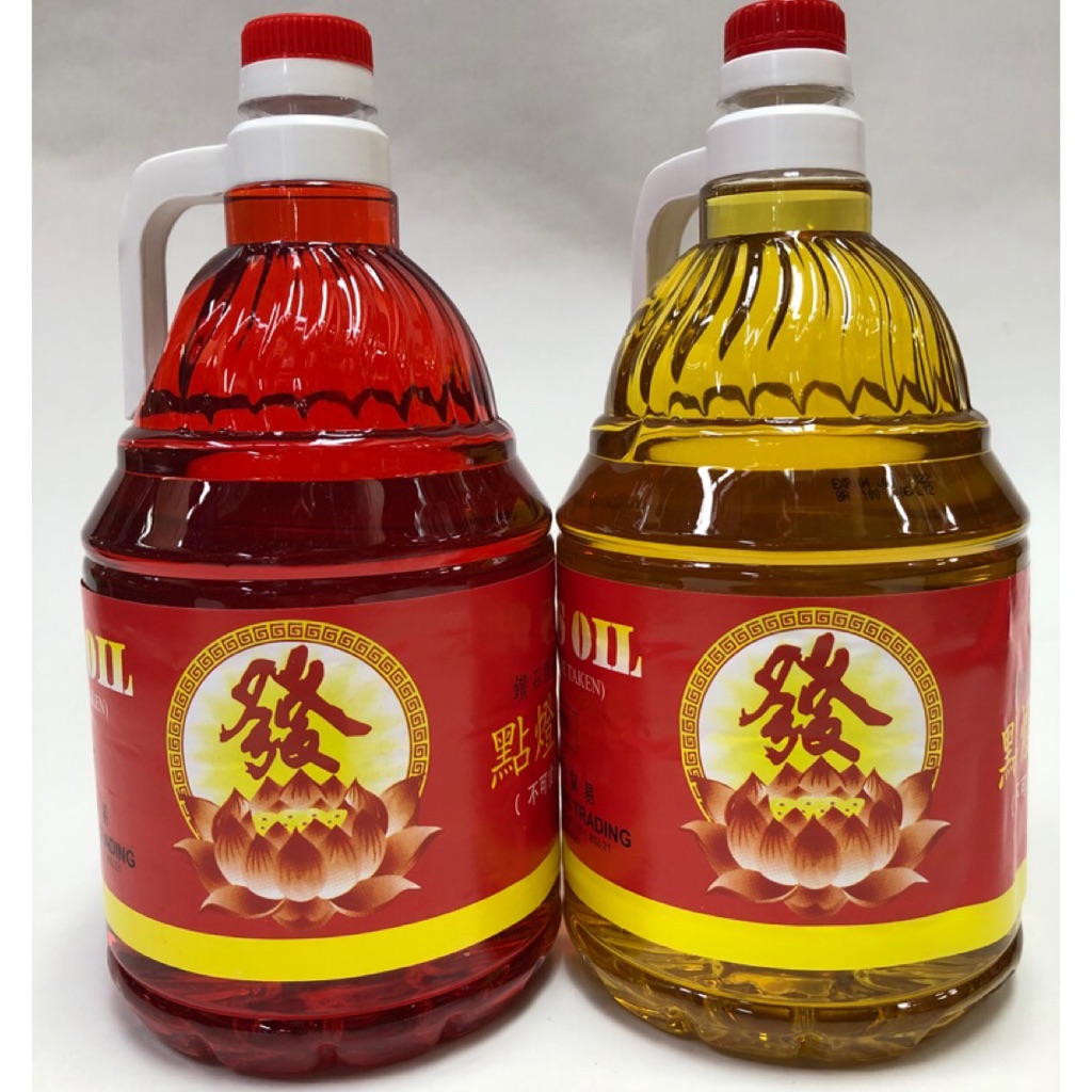 2 Litre Prayer Joss Oil (Contain 6 Bottles) 點灯油 | Shopee Singapore